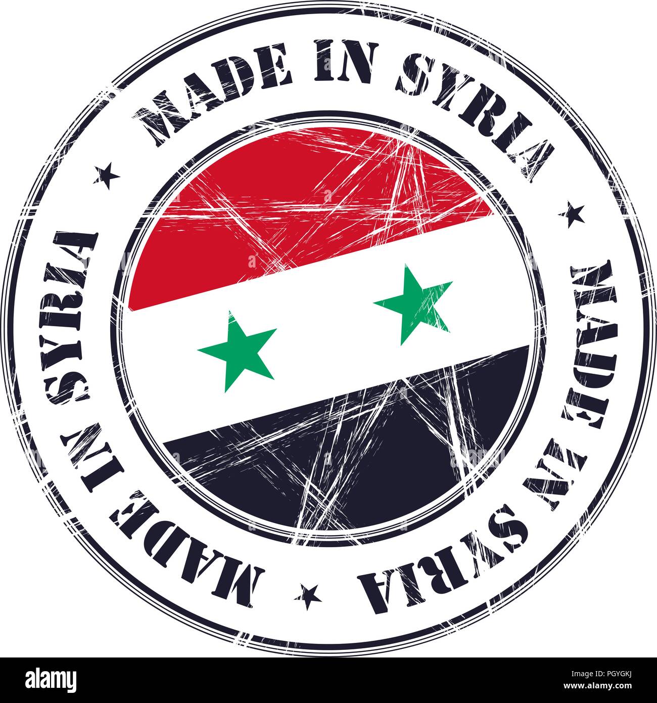 Made in syria hi-res stock photography and images - Alamy