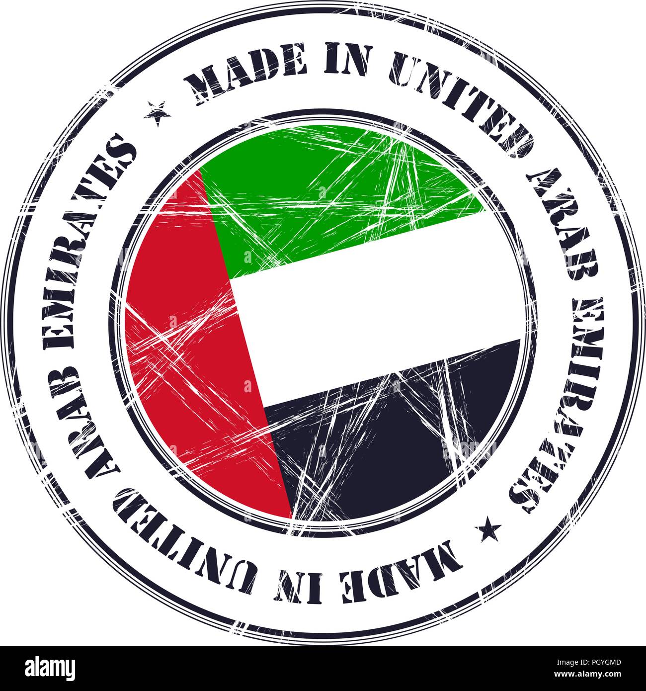Made in United Arab Emirates grunge rubber stamp with flag Stock Vector ...