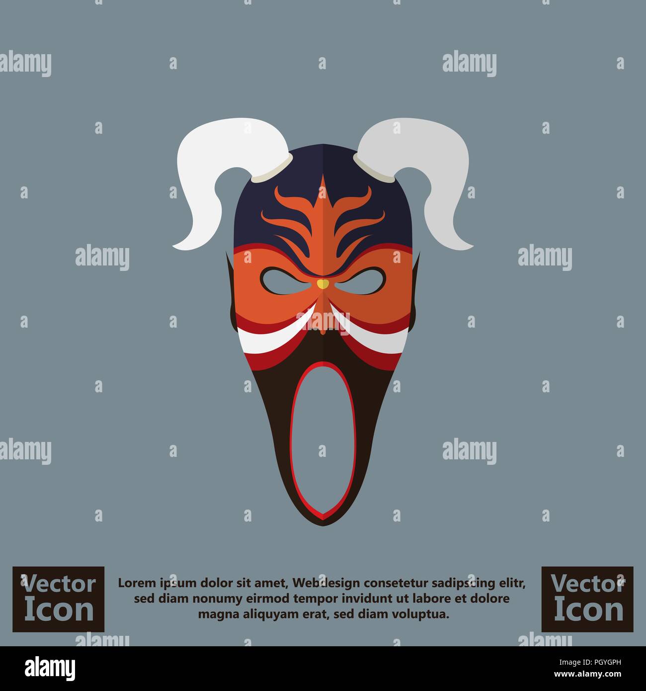 Face mask inca peru hi-res stock photography and images - Alamy