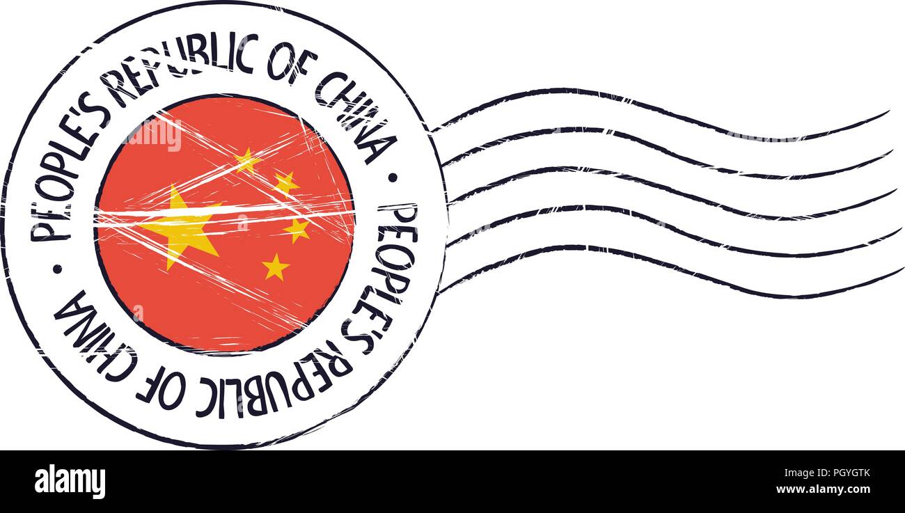 Republic china postage stamp hi-res stock photography and images - Alamy