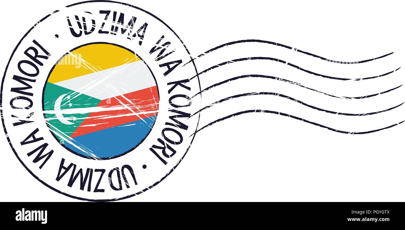 Comoros grunge postal stamp and flag on white background Stock Vector ...