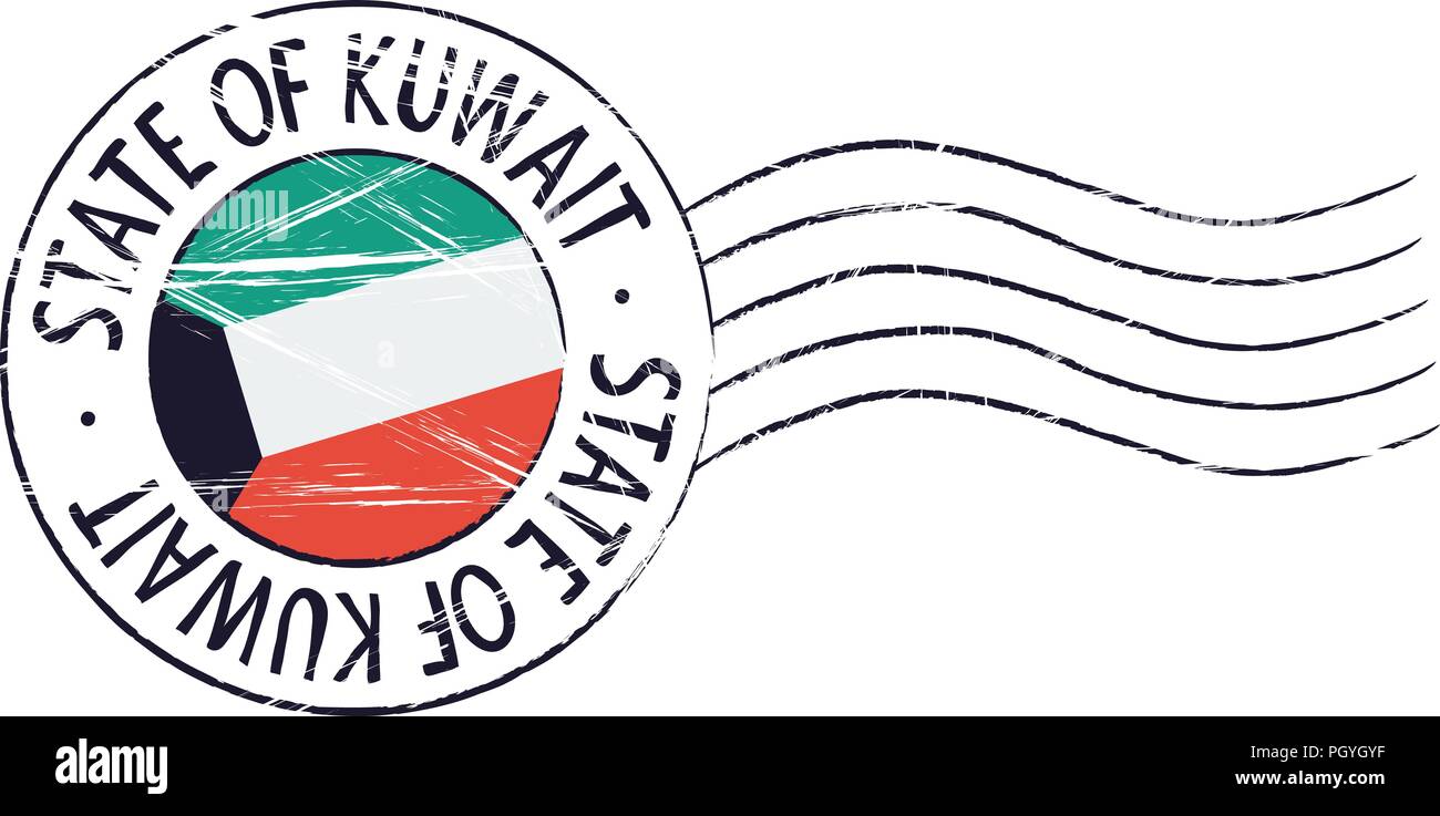 Kuwait stamp hi-res stock photography and images - Alamy