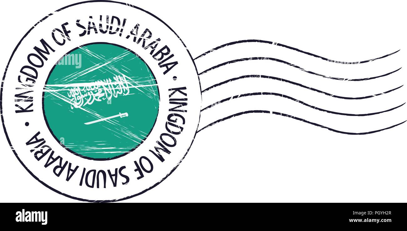 Postage stamp saudi arabia Stock Vector Images - Alamy