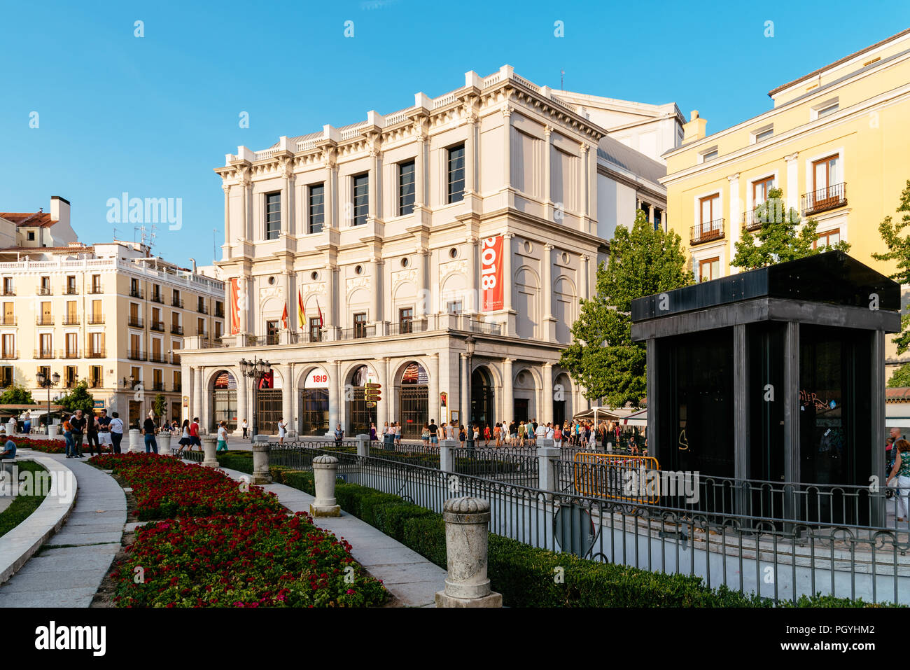 Teatro musical ópera hi-res stock photography and images - Alamy