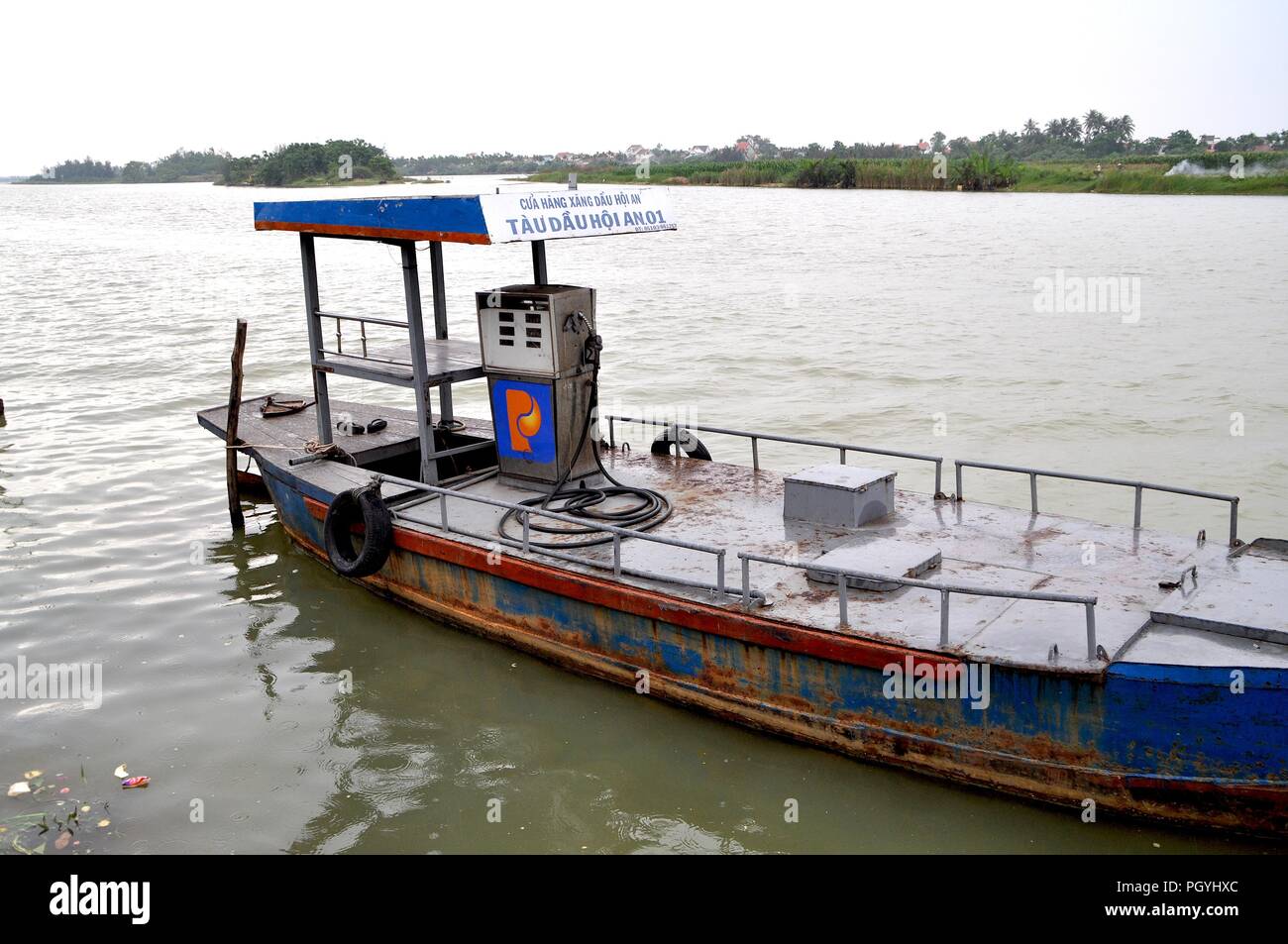 Boat selling gas in asia hi-res stock photography and images - Alamy