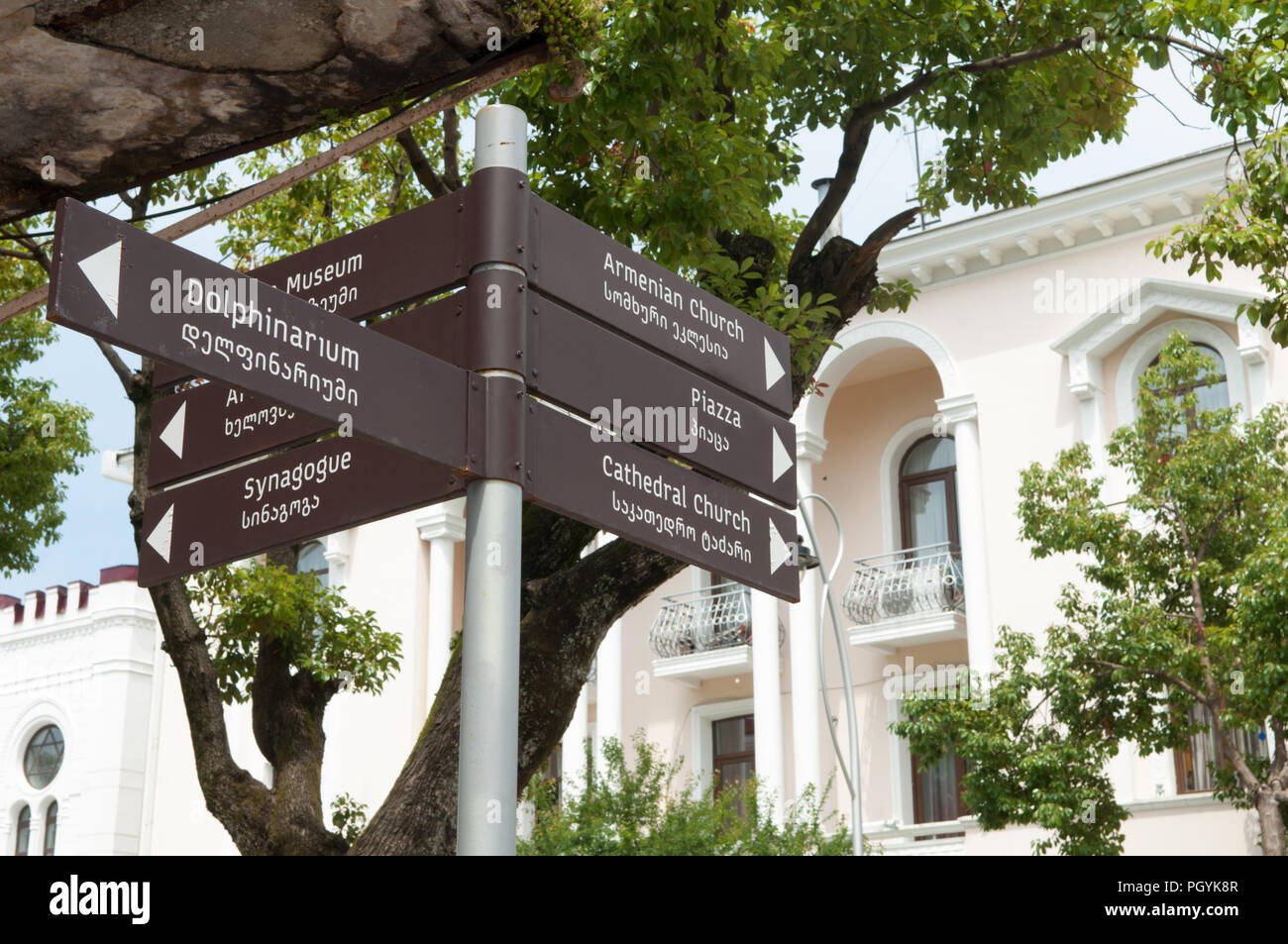 Tourist street signs, Batumi Stock Photo - Alamy