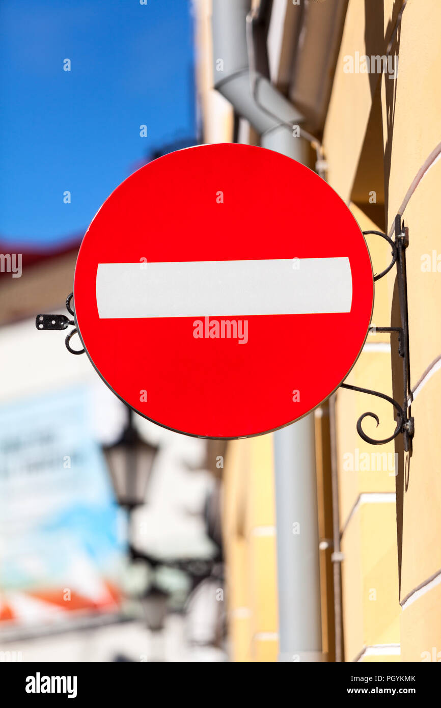 Do not enter sign on wall, close up view, vertical Stock Photo - Alamy