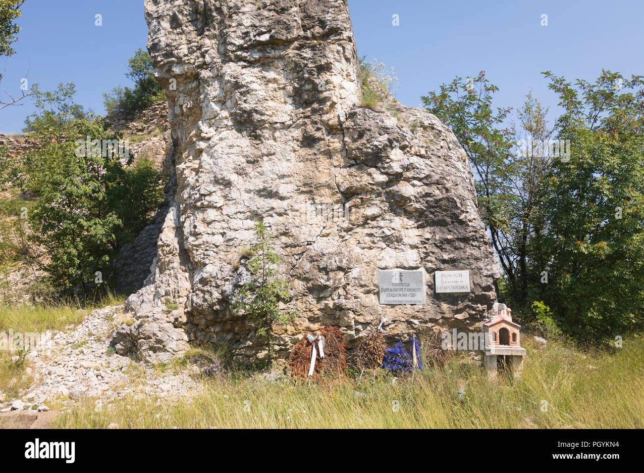Labour camp hi-res stock photography and images - Alamy