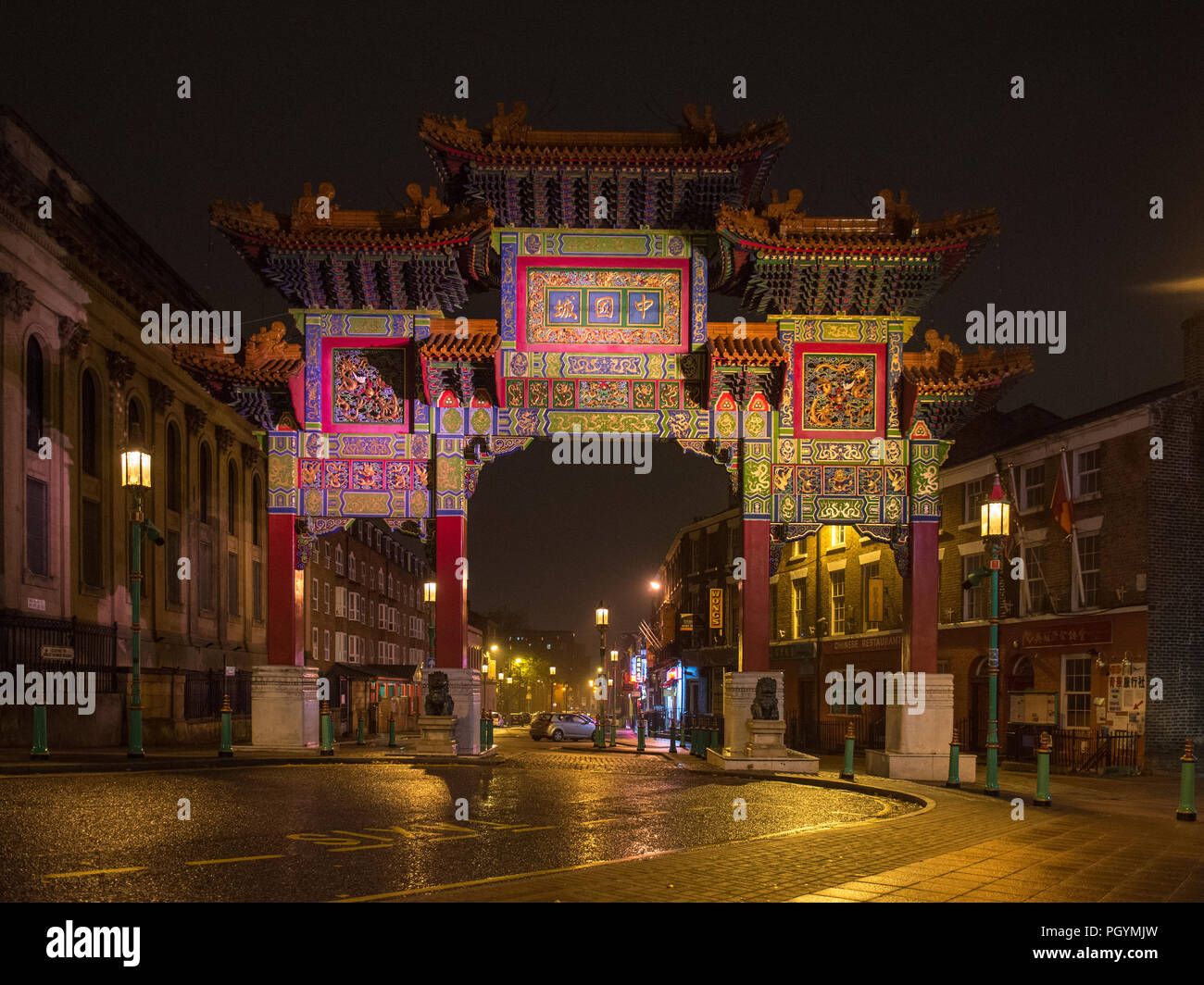 Liverpool chinatown nelson street hi-res stock photography and images ...