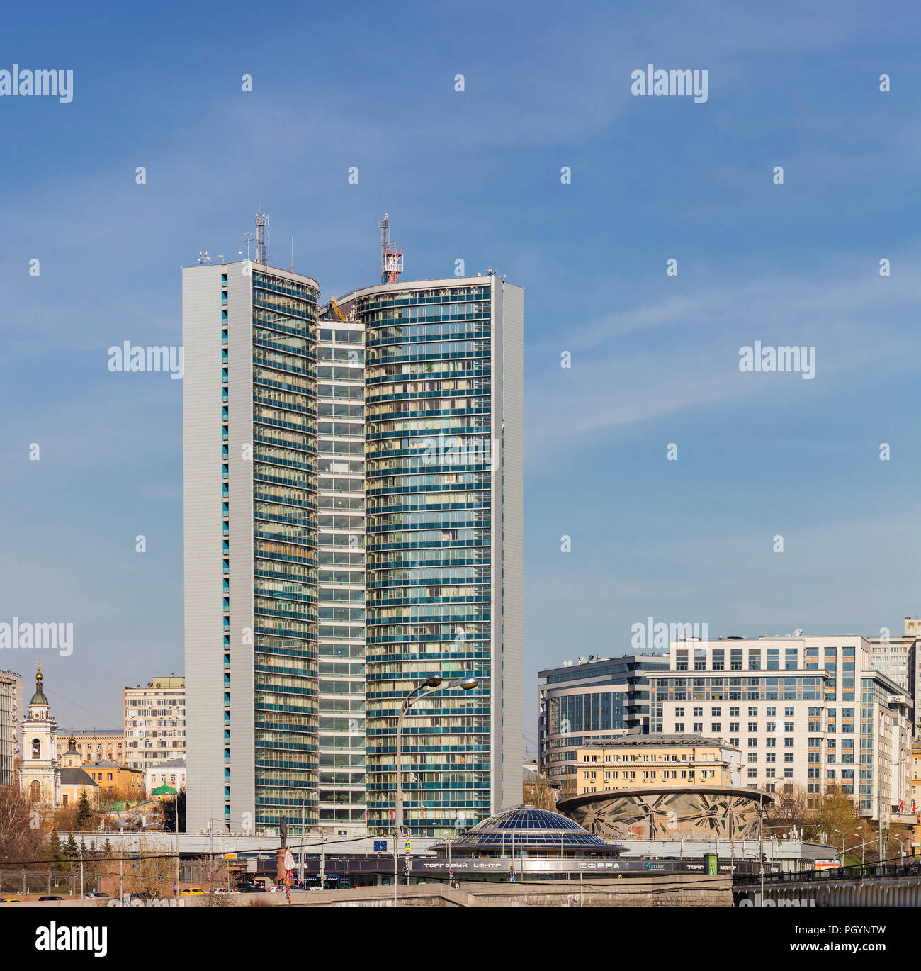 Government of Moscow building, New Arbat Avenue, Moscow, Russia Stock ...