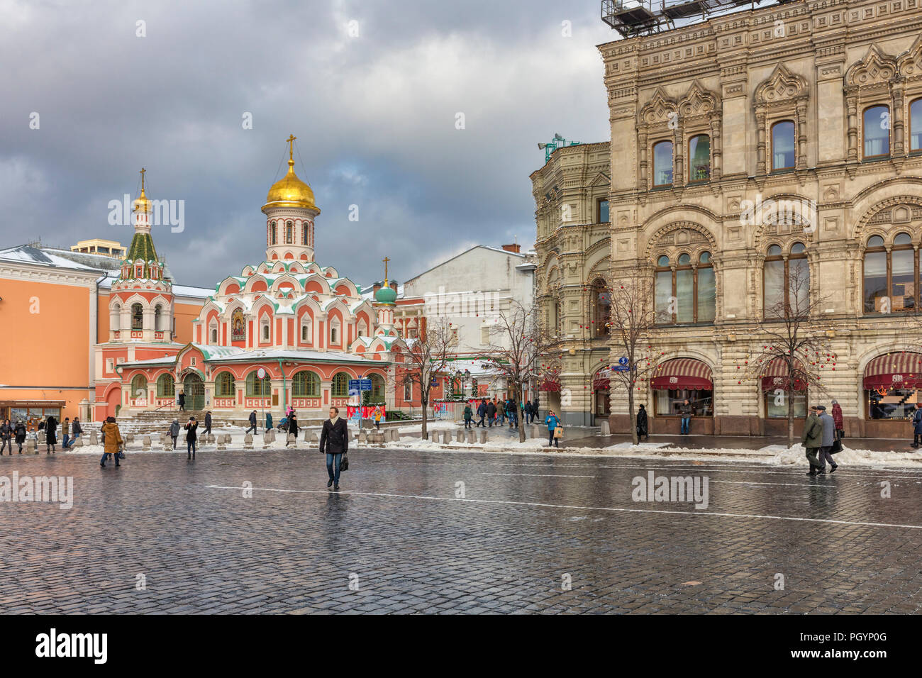 Red square, Gum department store, Moscow, Russia Stock Photo - Alamy