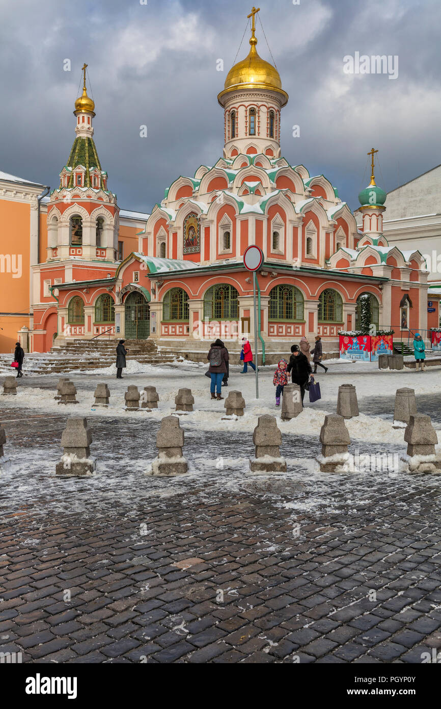 Kazan Cathedral, Cathedral of Our Lady of Kazan, Red square, Moscow ...