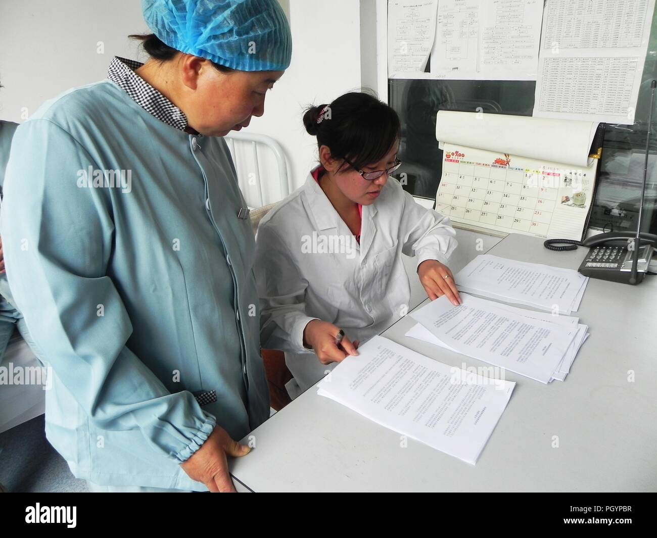 Epidemiology hi-res stock photography and images - Alamy