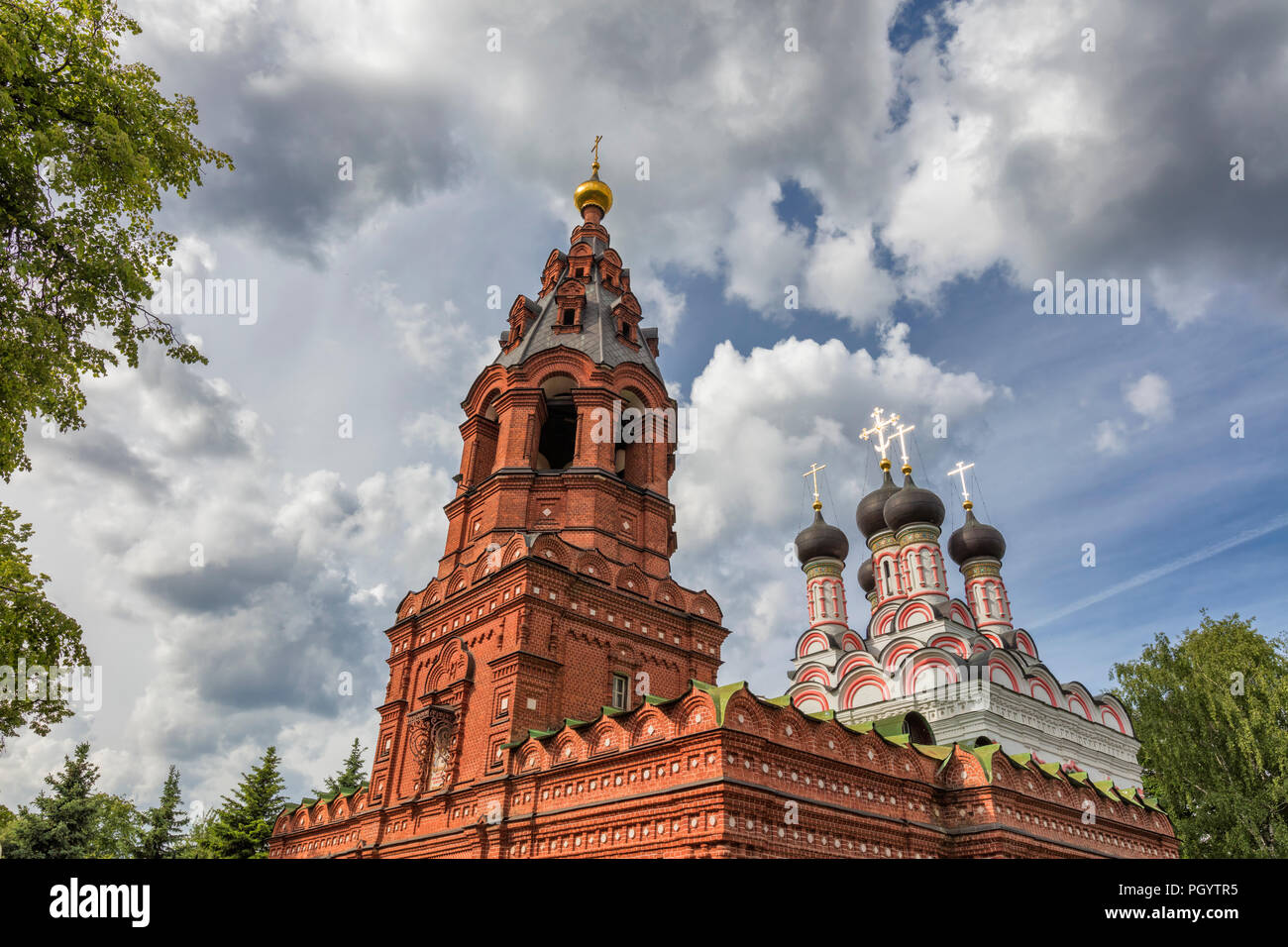 River setun hi-res stock photography and images - Alamy