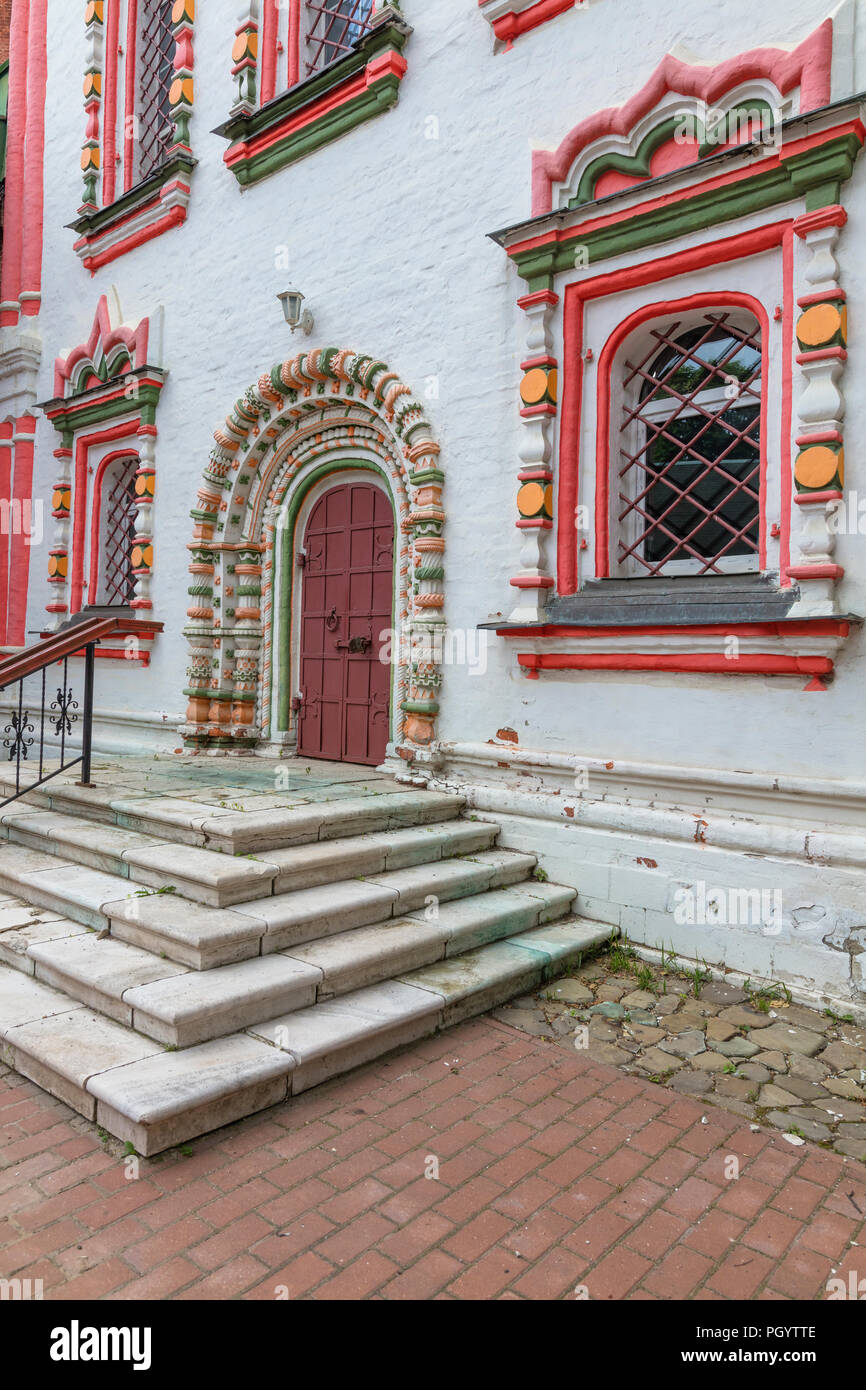 River setun hi-res stock photography and images - Alamy