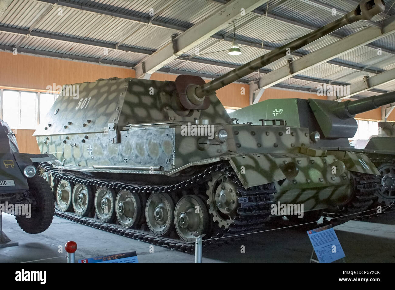 MOSCOW REGION, RUSSIA - JULY 30, 2006: Ferdinand, German heavy tank ...