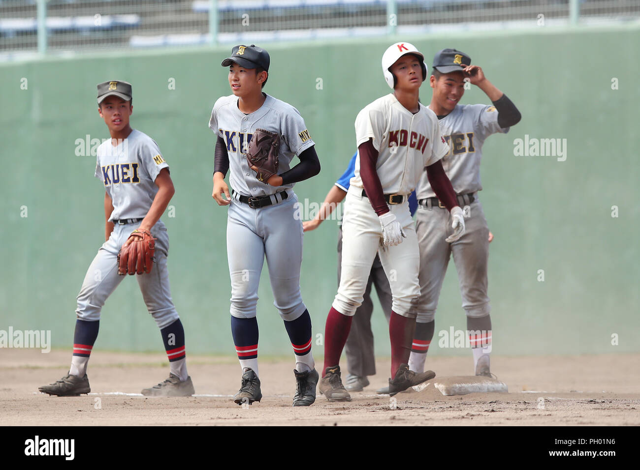 Hiroshima, Japan. 23rd Aug, 2018. (L to R) Tatsuki Ito ( ), Daichi ...