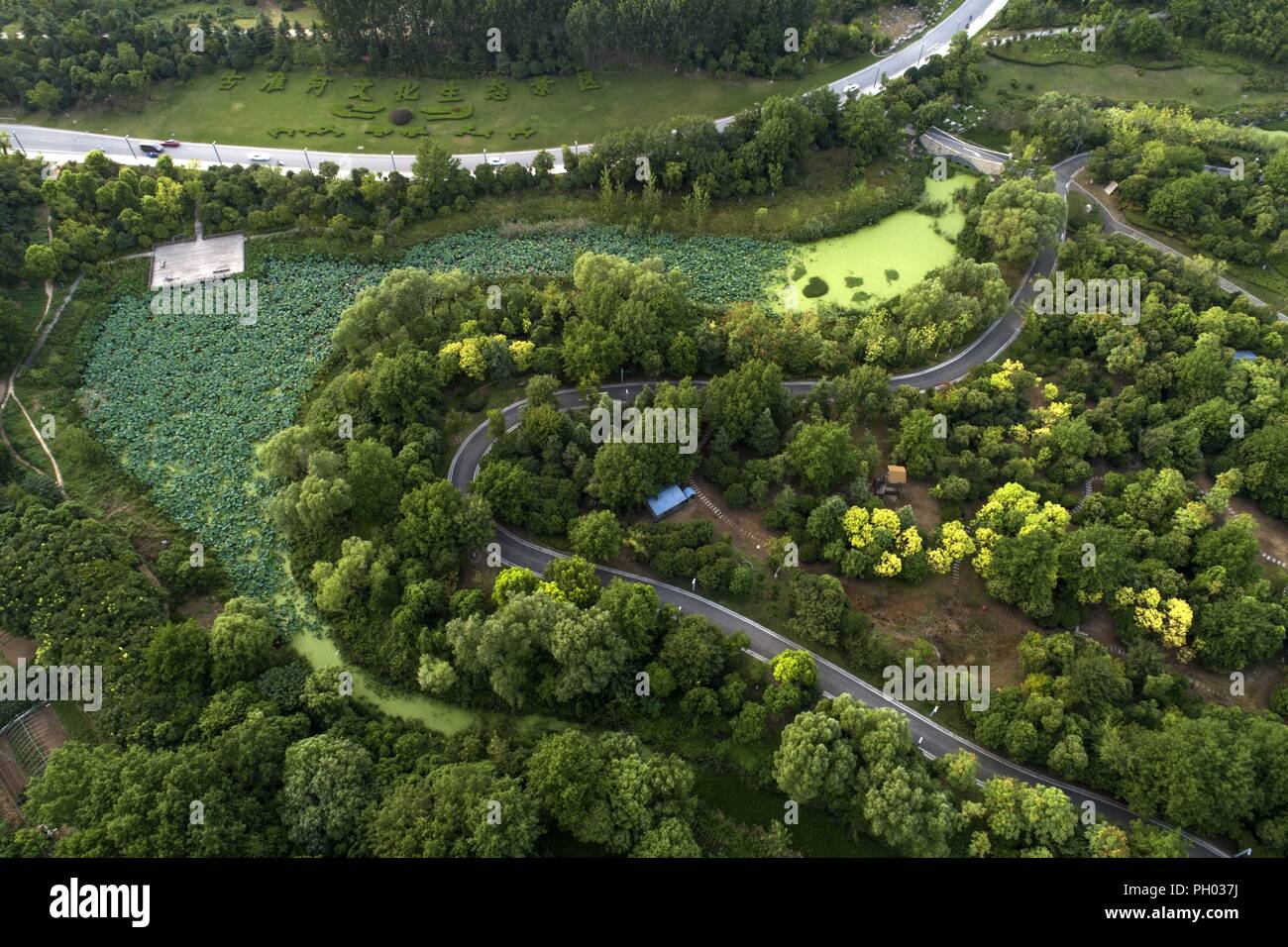 Huai river aerial hi-res stock photography and images - Alamy