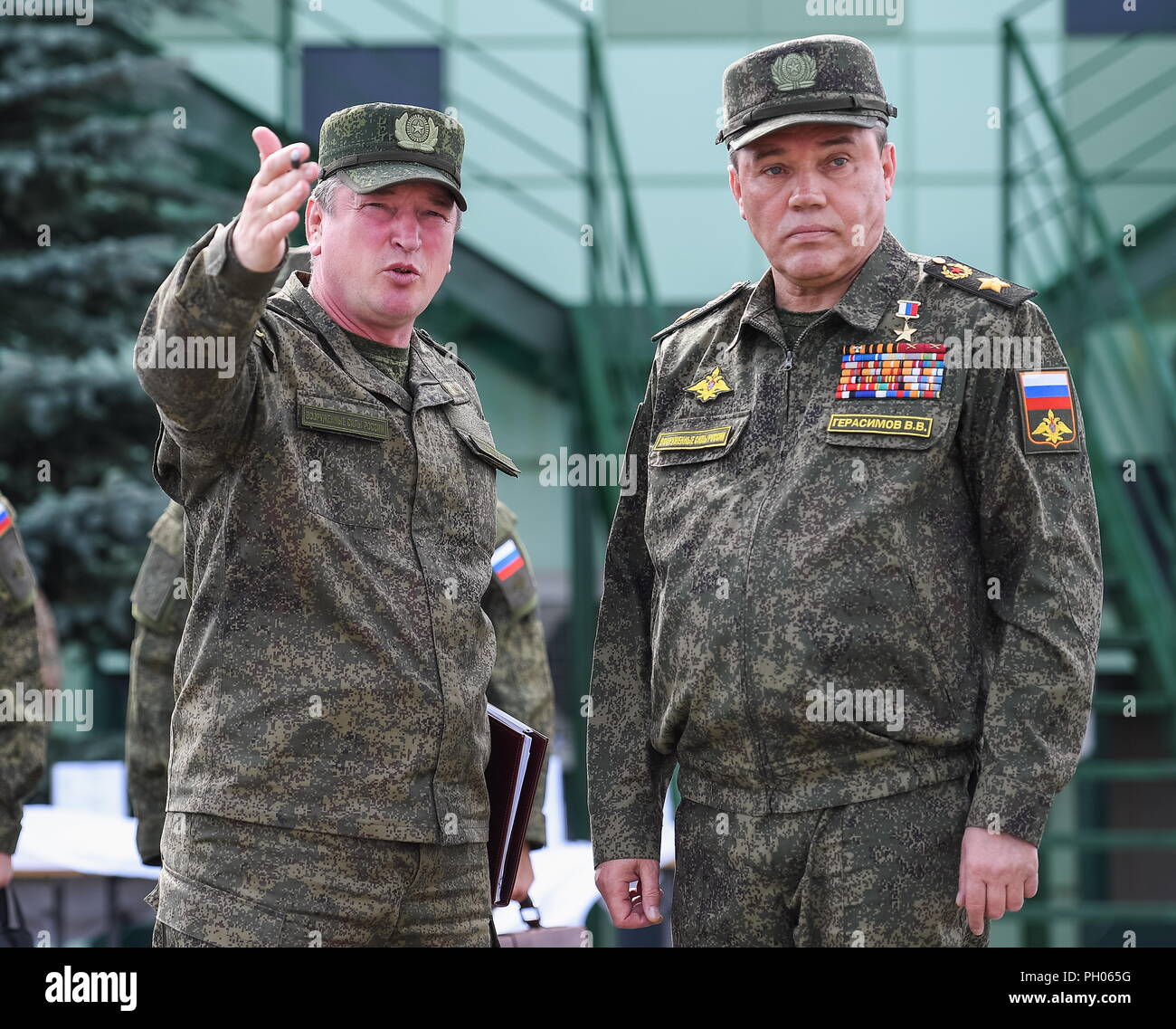 By Alexander Gerasimov Stock Photos & By Alexander Gerasimov Stock ...