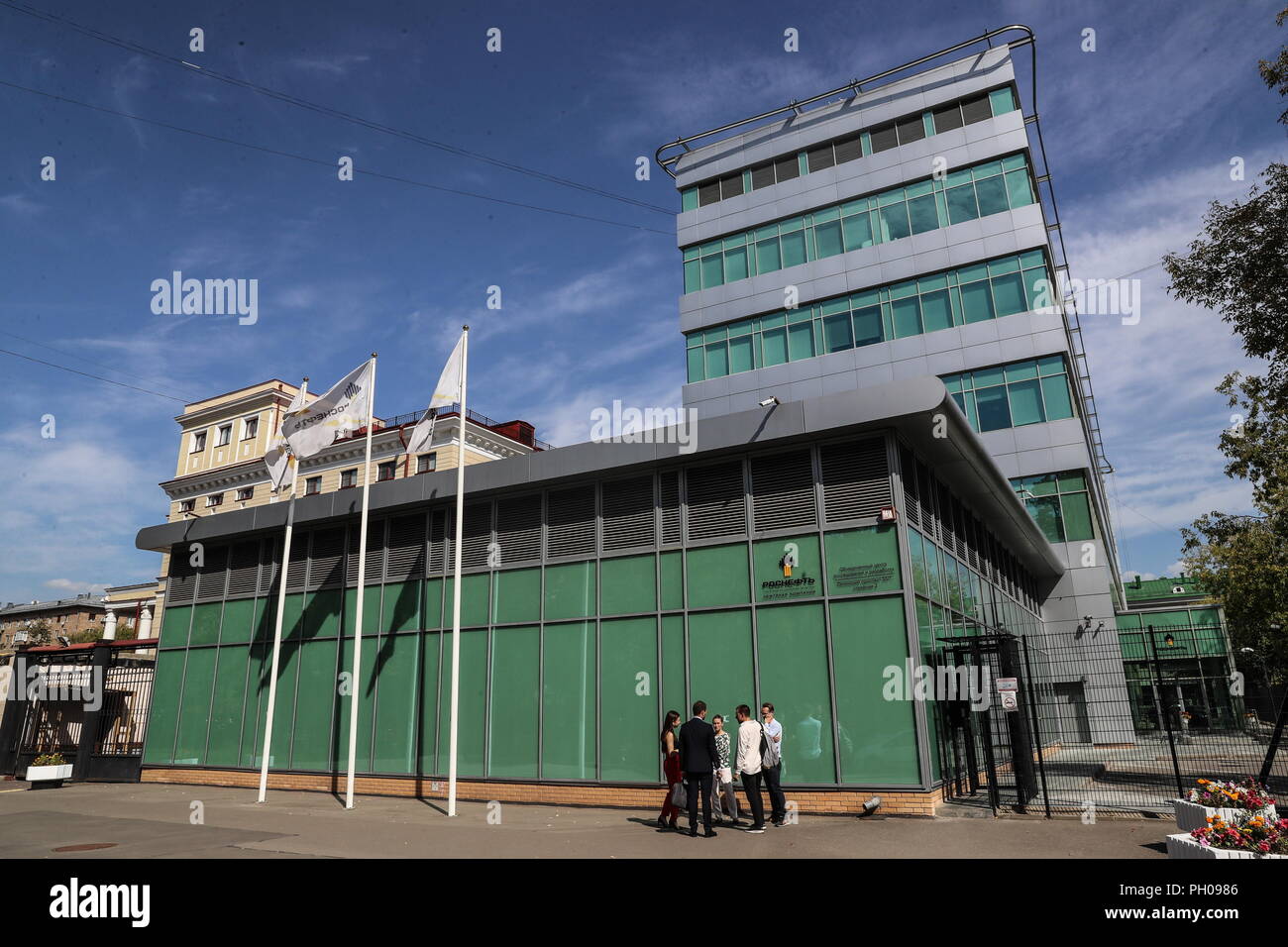 Ooo High Resolution Stock Photography and Images - Alamy