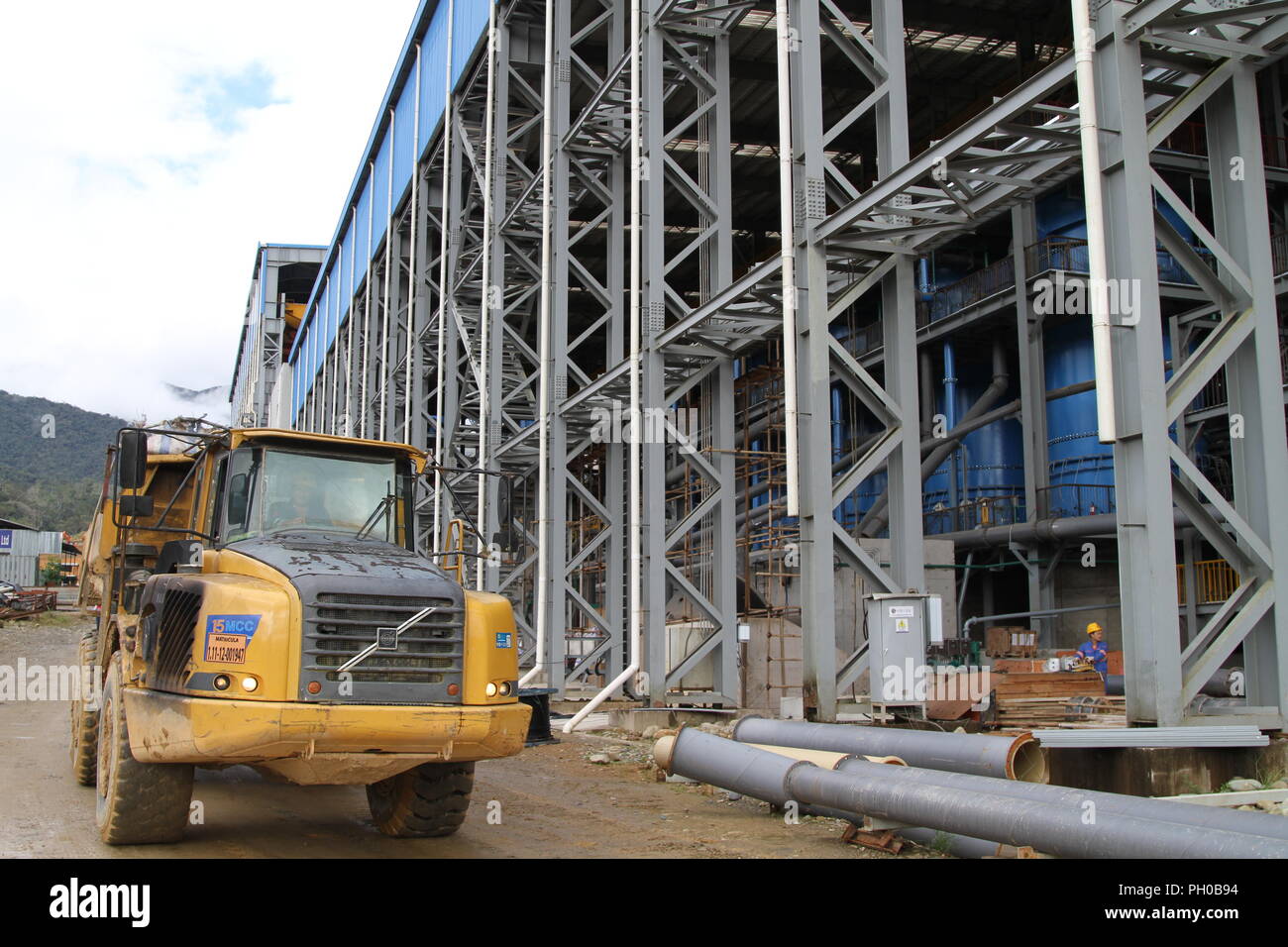 Quito. 21st Aug, 2018. Photo taken on Aug. 21, 2018 shows the ...