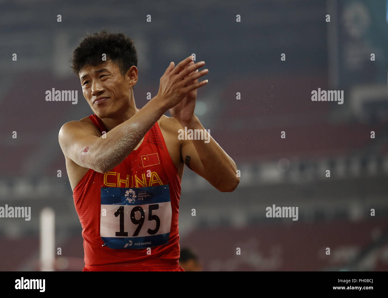 Cao shuo hi-res stock photography and images - Alamy