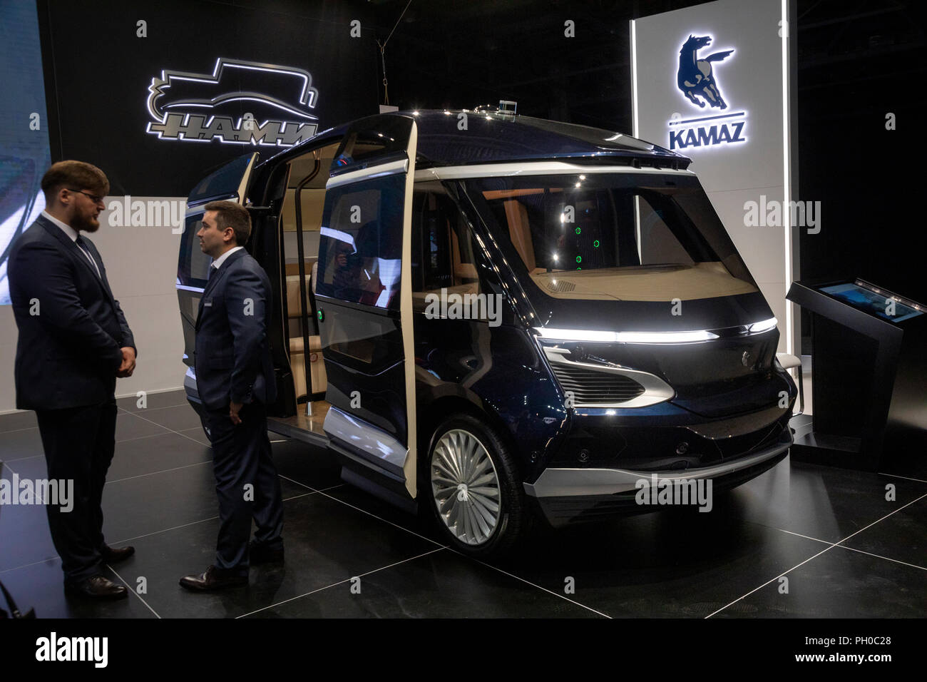 Moscow, Russia. 29th August 2018. A KAMAZ-1221 SHATL autonomous ...