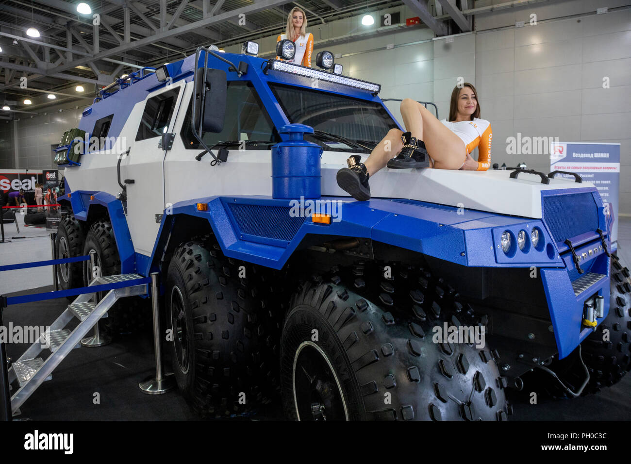 Moscow, Russia. 29th August 2018. 2018 Moscow International Motor Show ...