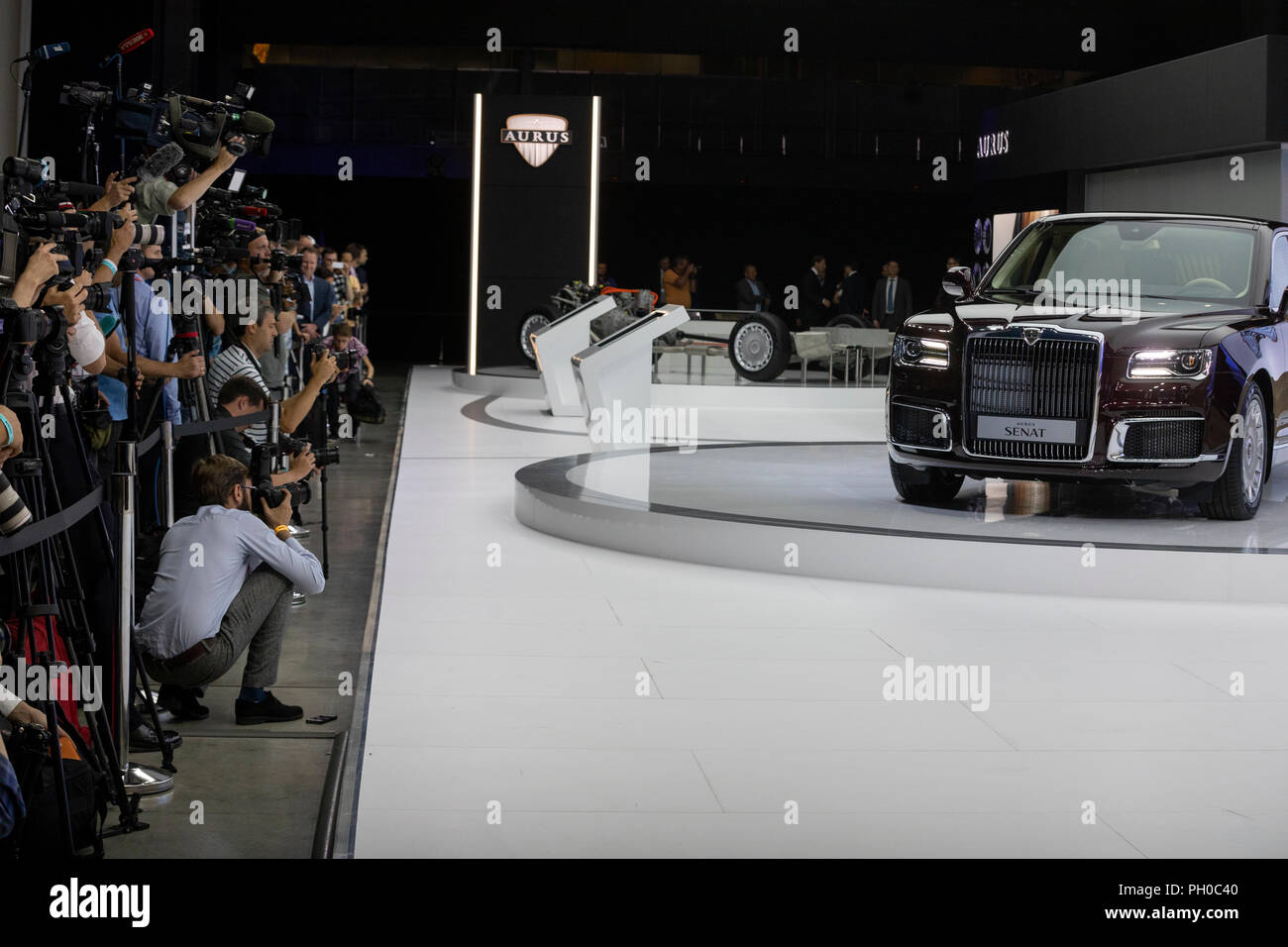 Aurus senat hi-res stock photography and images - Alamy