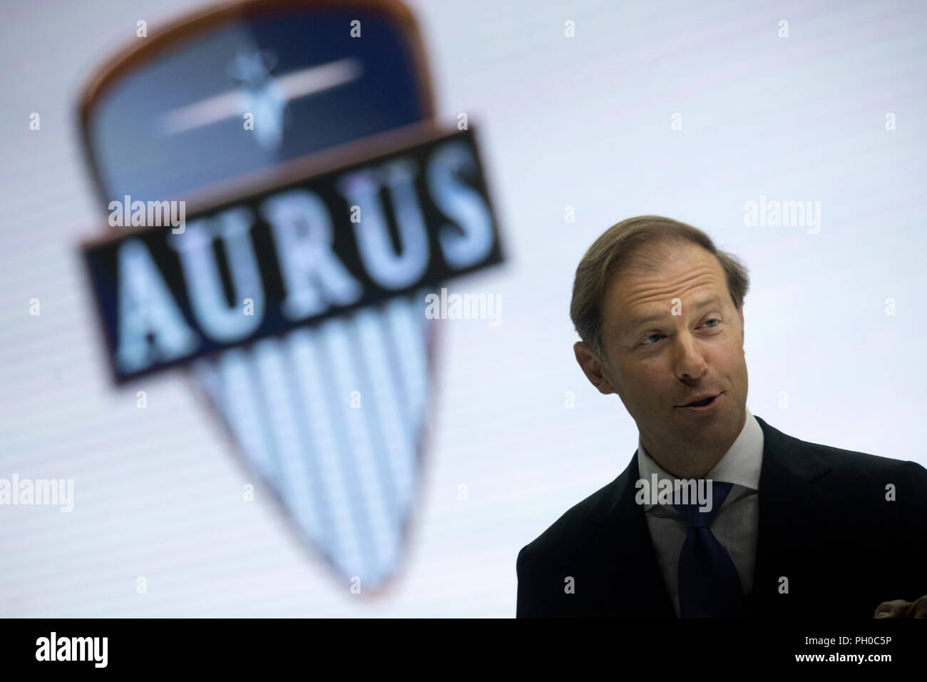 Aurus senat hi-res stock photography and images - Alamy