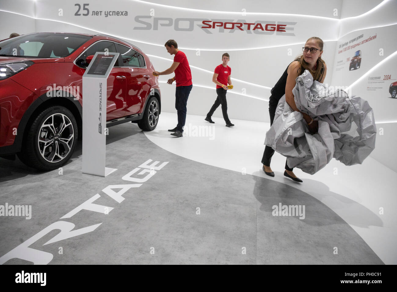 Moscow, Russia. 29th August 2018. 2018 A KIA Sportage car on display at ...