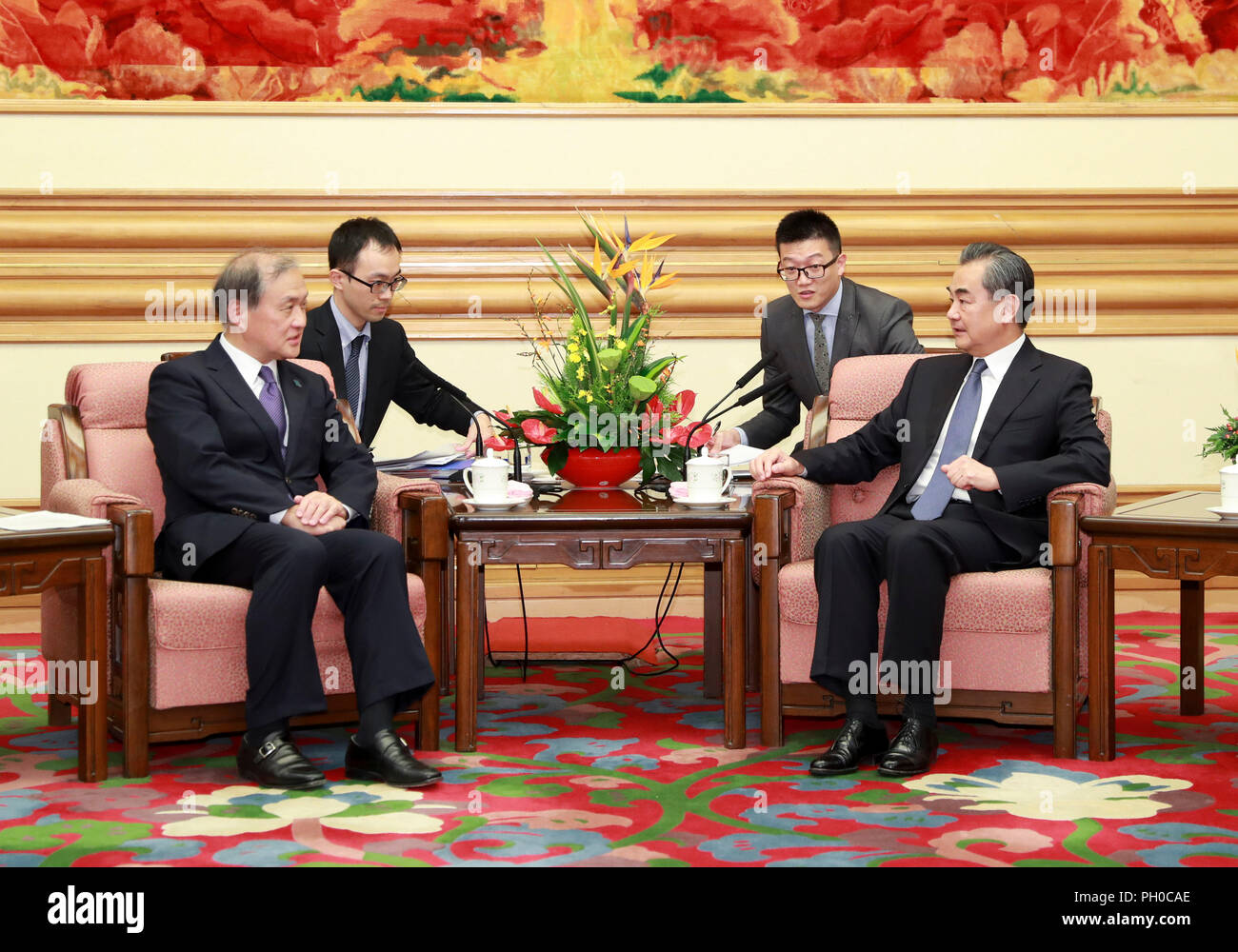 Takeo akiba hi-res stock photography and images - Alamy