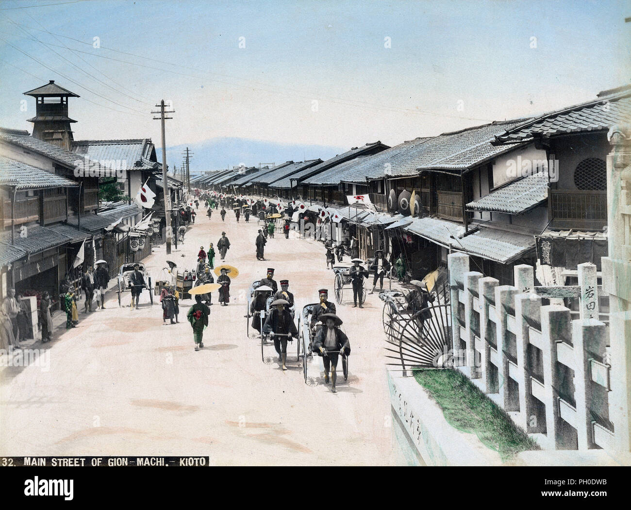 [ 1890s Japan - Rickshaws in the Gion Geisha District in Kyoto ] — The ...