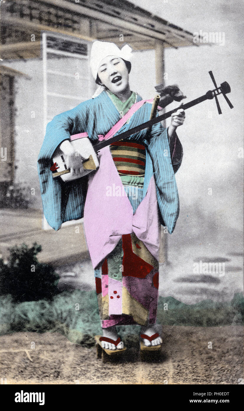 Japan shamisen hi-res stock photography and images - Alamy