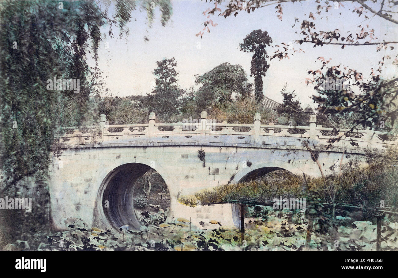 [ 1890s Japan - Spectacles Bridge at Nishi Otani Temple, Kyoto ] — The ...