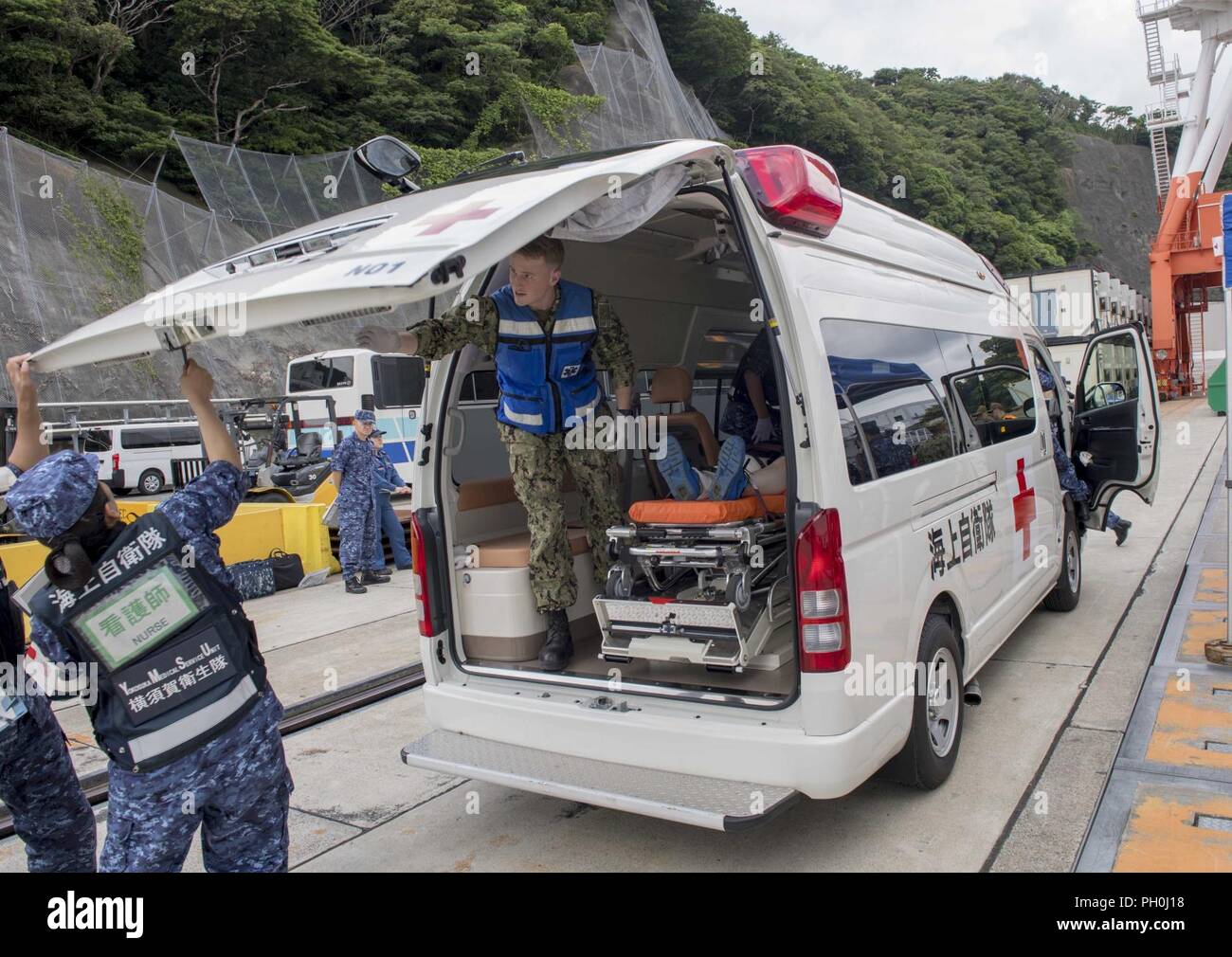 Japan ambulance service hi-res stock photography and images - Alamy