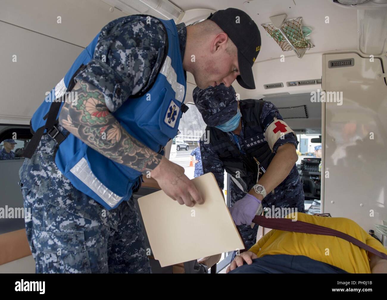 Japan (June 14, 2018) U.S. and Japanese Maritime Self Defense Force ...