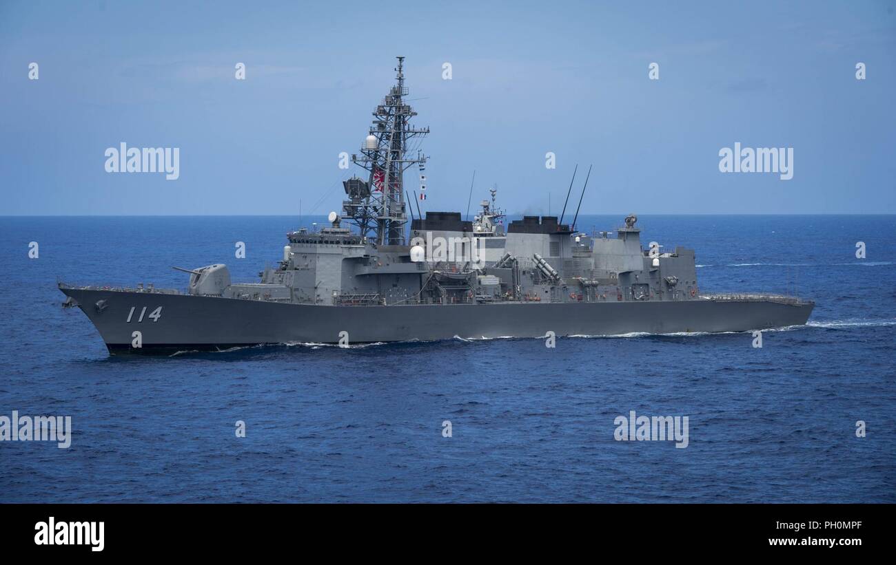 Js suzunami ddg 114 hi-res stock photography and images - Alamy