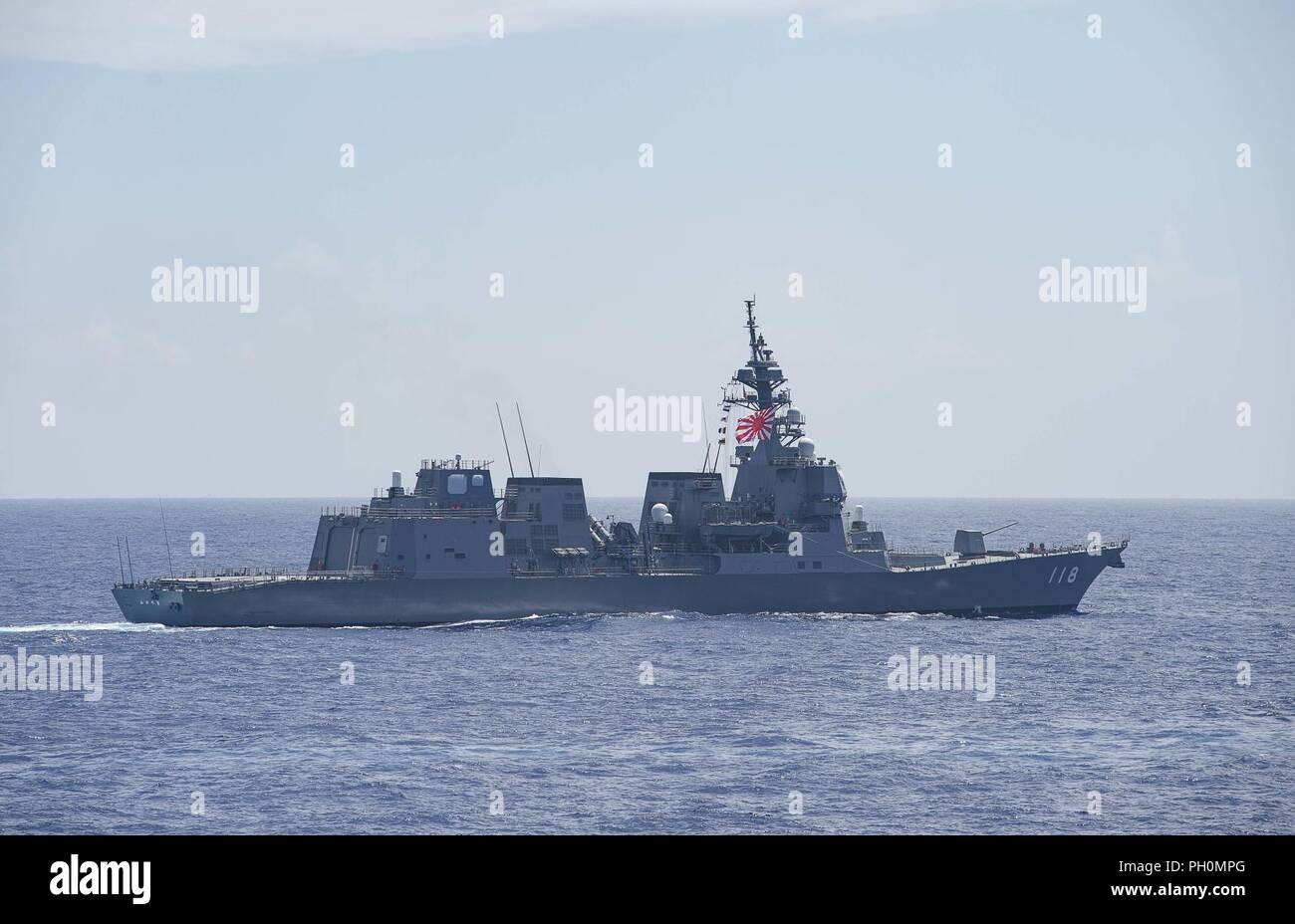 Akizuki class hi-res stock photography and images - Alamy