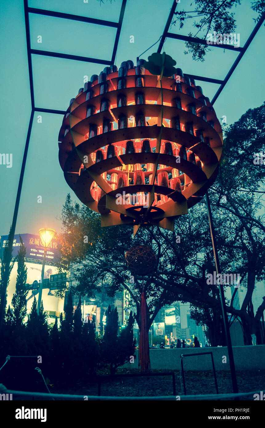 Modern style Chinese Lantern Stock Photo - Alamy