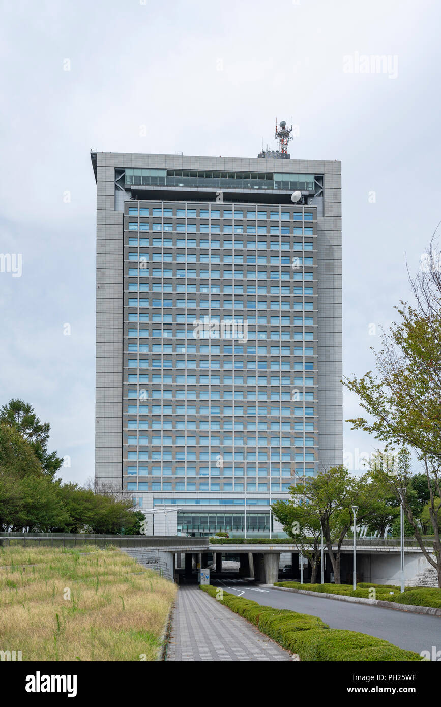 Ibaraki prefectural government office building, Ibaraki, Mito City ...