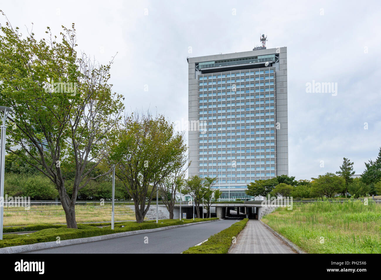 Ibaraki prefectural government office building, Ibaraki, Mito City ...