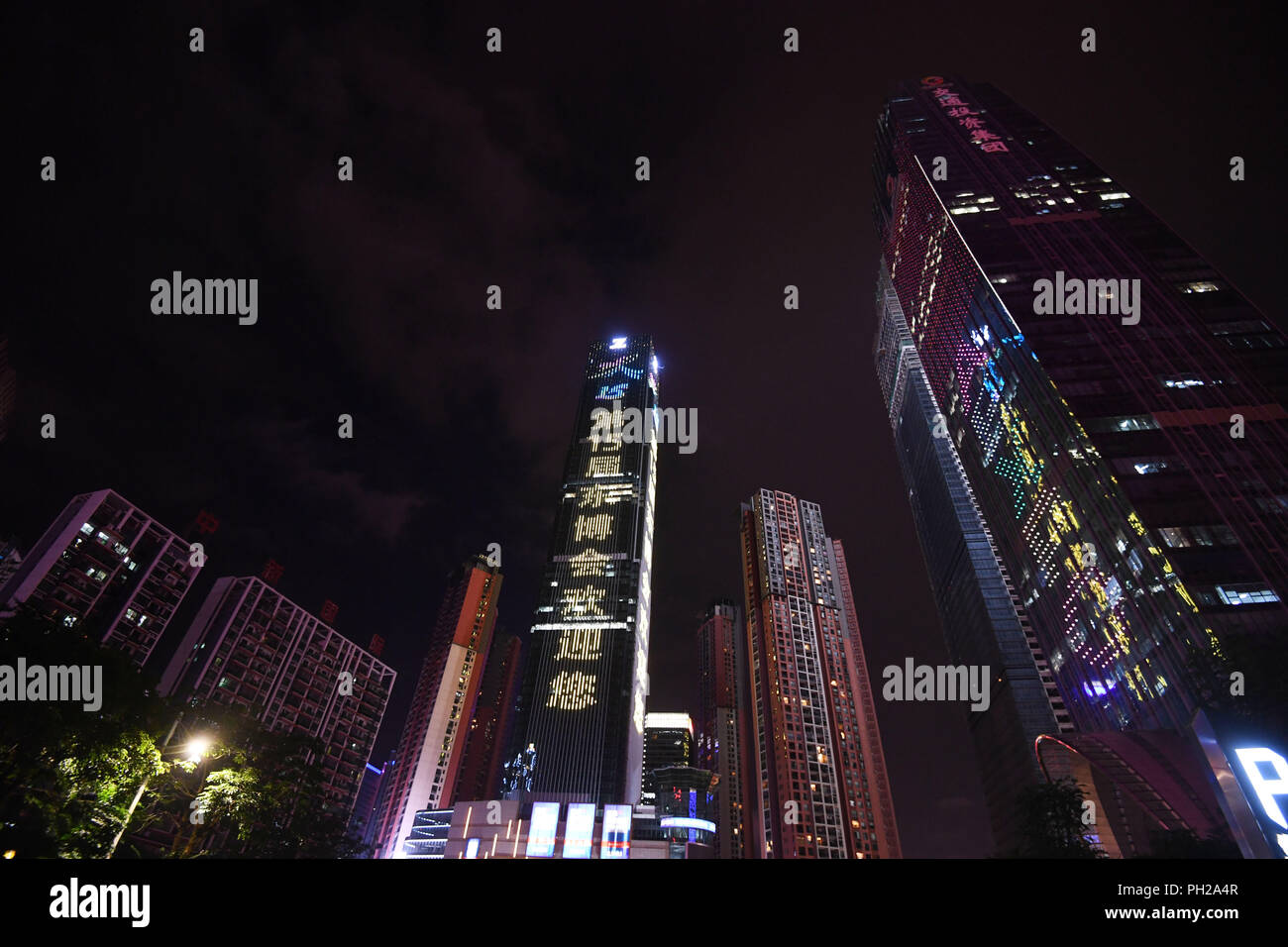 Nanning, Nanning, China. 30th Aug, 2018. Nanning, CHINA-Lighting show ...