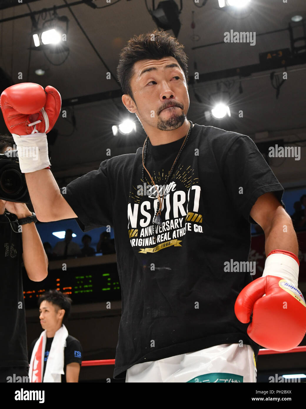 Tokyo, Japan. 17th Aug, 2018. Akira Yaegashi (JPN) Boxing : Akira ...