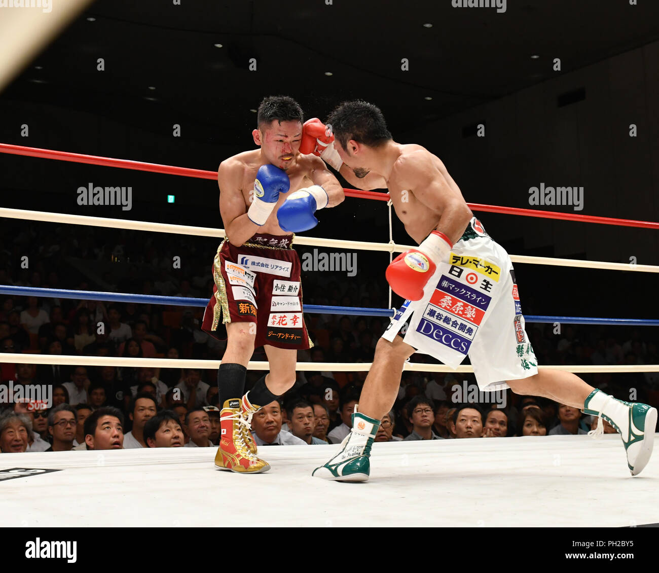 Tokyo, Japan. 17th Aug, 2018. (L-R) Hirofumi Mukai, Akira Yaegashi (JPN ...