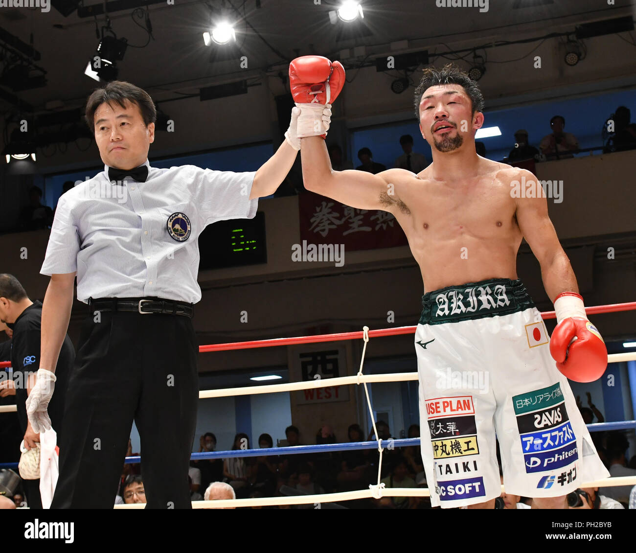 Tokyo, Japan. 17th Aug, 2018. (R-L) Akira Yaegashi (JPN), Katsuhiko ...