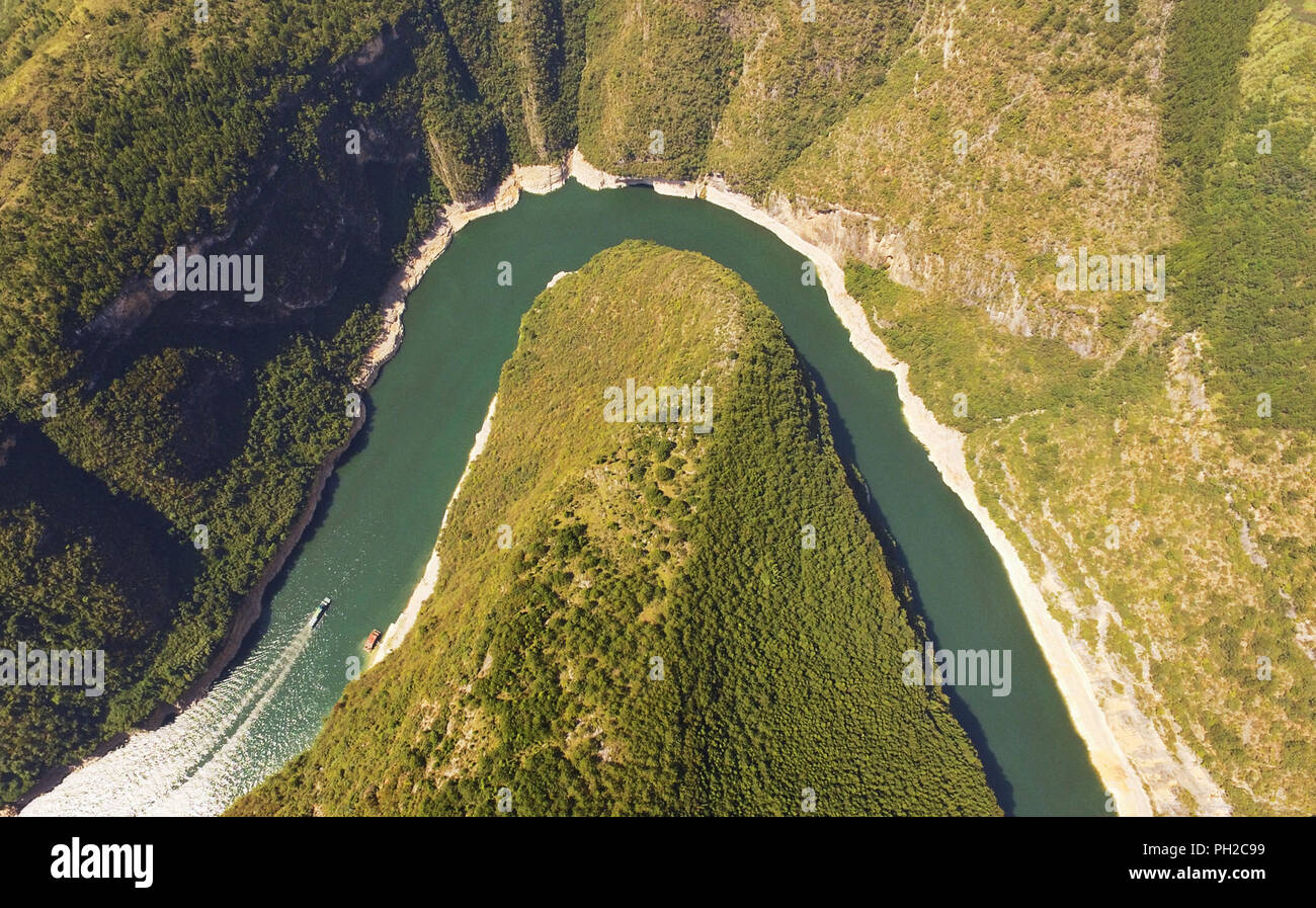 Wushan small three gorges hi-res stock photography and images - Alamy