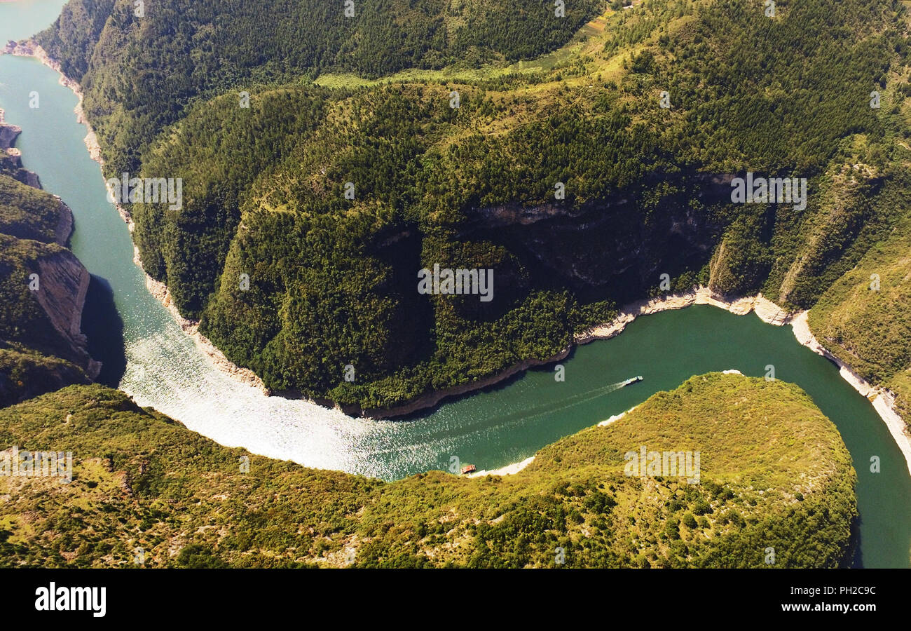 Wushan small three gorges hi-res stock photography and images - Alamy