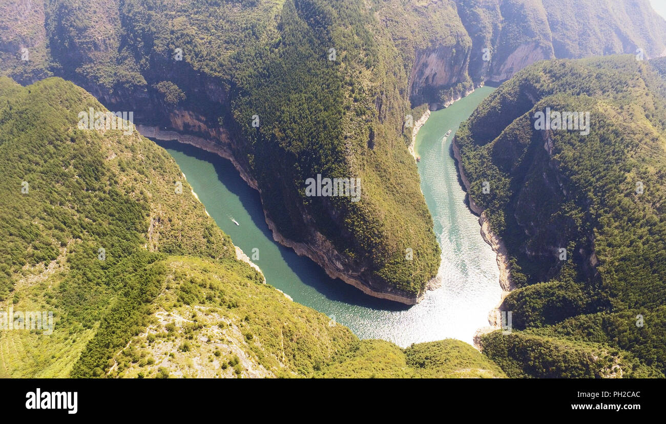 Wushan small three gorges hi-res stock photography and images - Alamy