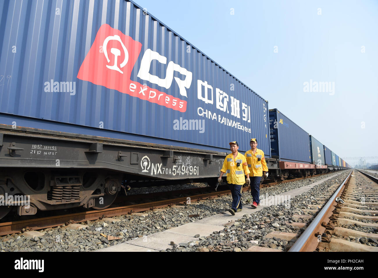 China european trains hi-res stock photography and images - Alamy